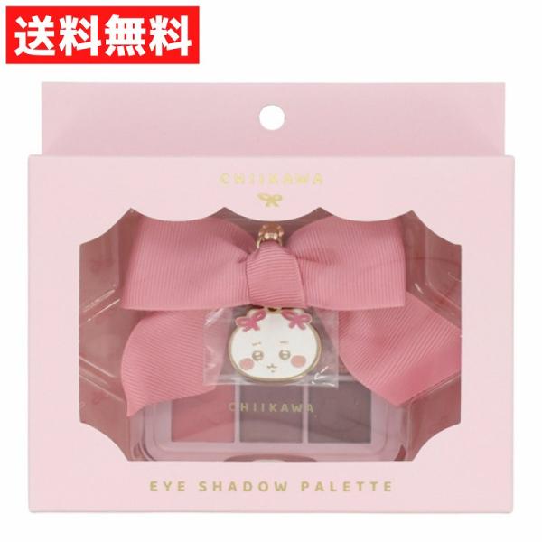 リボンを着けたちいかわたちのリボンコスメシリーズが登場♪ラメ・パール・マットなど質感の異なる9色のアイシャドウパレットちいかわをイメージしたピンクベースちいかわのシルエットがエンボスされたパッケージリボンチャーム付きで見た目も可愛く使うたび...