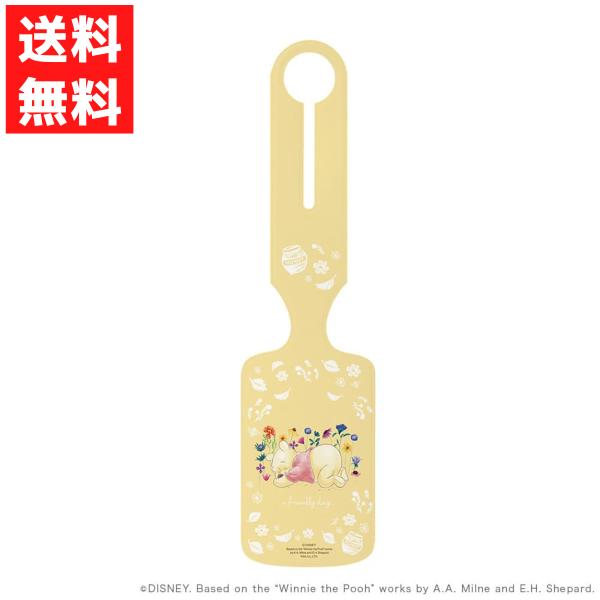 ラゲッジタグ [くまのプーさん]ディズニーキャラクターデザインのラゲッジタグです。スーツケースやバッグの取っ手などに巻き付けるだけで荷物の目印になり、取り違い防止や紛失防止に活躍します。肌触り良いPUレザー素材で金具もない為、大切なバックに...