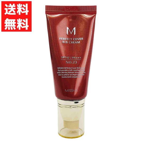 MISSHA ミシャ BBクリーム 50ml SPF42/PA+++ 23号ナチュラルベージュ【MISSHA BBクリームUVの4つの機能】1.日焼け止めとして SPF42/PA+++で、シミやソバカスの原因となるUVBや、シワの原因となる...