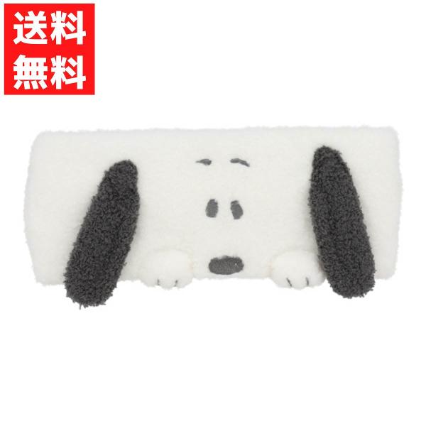 [ PEANUTS ] スヌーピー ランドリーシリーズ ヘアターバン「スヌーピー」デザインのランドリーアイテムが新発売！日常使いしやすいアイテムが勢揃い♪■ヘアターバン朝の洗顔やメイク時に大活躍！しっぽで後ろ髪をさっとまとめられるのもポイン...