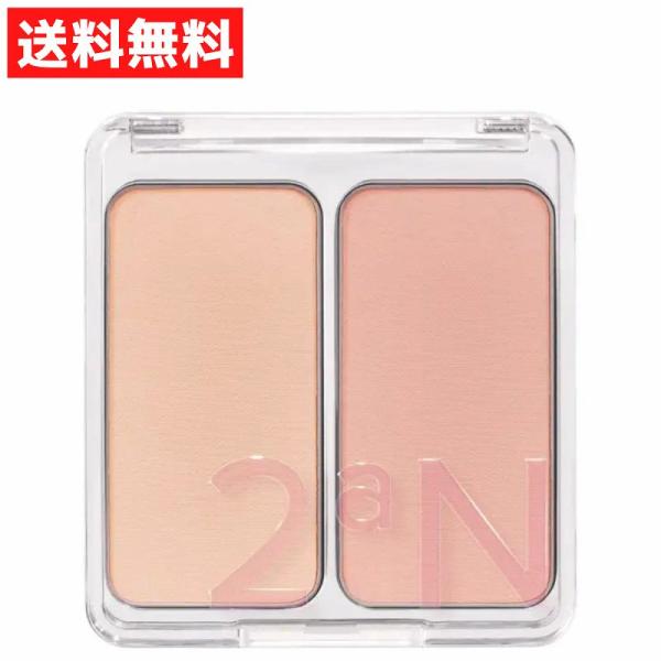 2aN チーク デュアルチーク 08 ヌード ヘイズ NUDE HAZE明るくソフトなベージュカラーと生き生きとしたヌードピンク。ナチュラルな美しさを叶えるコージーベージュ。1．パウダーがナチュラルに発色して色々な使い方で楽しめる。2．やわ...
