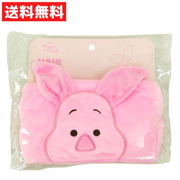 ディズニーフェイスヘアバンド　Winnie　the　Pooh／ピグレット洗顔やお化粧の際に大活躍大人気プーさんの『ヘアバンド』おうち時間もプーさんの仲間たちに癒されよう♪ふわふわ素材で優しい手触りのヘアバンド！約H100×W235mm以内パ...