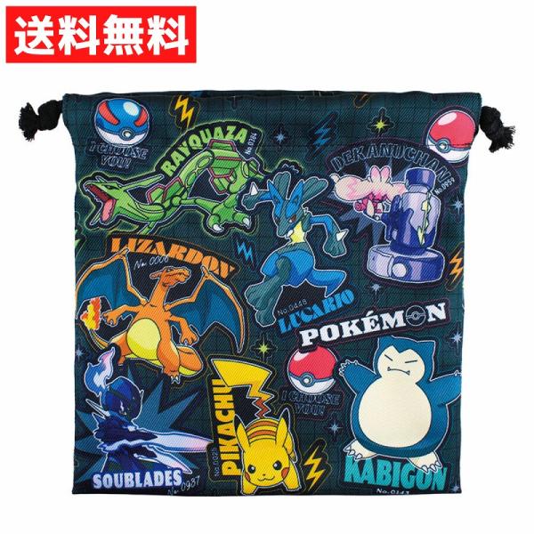 ポケットモンスターフラット巾着　ステッカーズ／クールポケモン　ステッカーズシリーズステッカーをたくさん貼ったようなデザインシリーズが新登場！かっこいい「クール柄」■生産地：中国■素材・成分：ポリエステルH200×W200mm