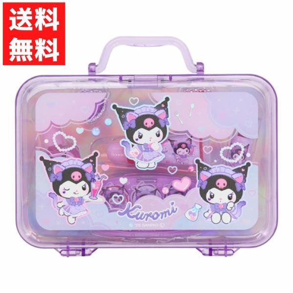 バッグ型コスメセット ＜クロミ＞クロミ&amp;サンリオキャラクターズのキッズコスメが登場♪【セット内容】・ネイルカラー×1個（いちごの香り）・リップカラー×1個（いちごの香り）・リップグロス×1個（いちごの香り）・３色アイシャドウパレット...