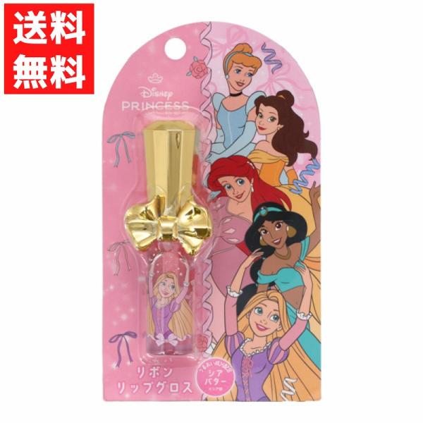 リボンリップグロス＜ディズニープリンセス＞大人気キッズコスメの新シリーズが登場♪キラキラが可愛いリップグロスいちごの香り●大きめリボンがかわいい♪●うるおい成分（シアバター）配合原産国：中国商品サイズ：【単位：mm】W35×H87×D25【...