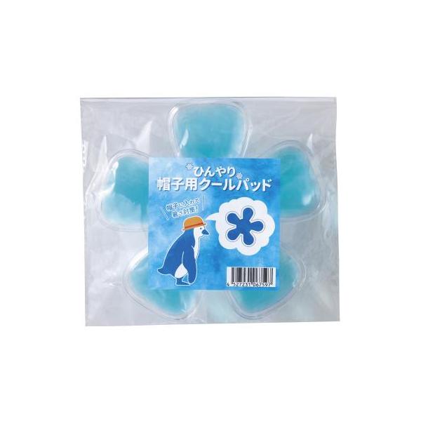 ひんやり帽子用クールパッド 72個販売【ご注文個数について】※ご注文単位、72又は72の倍数でお願いします。ご注文単位以下の場合はキャンセルさせていただきます。 帽子やヘルメットの内側にセットしておけば、炎天下も怖くない！？夏場の帽子の中を...