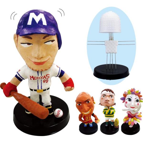 首ふり人形芯材 ATねんどL付 50個セット販売　動きをリアルに表現しよう！頭に触れると首をふる！ポーズが自在！針金製の手足芯材で自在なポーズ！足用芯材を固定するストッパー付き仕様頭部用芯材：φ65×65mm、胴芯材（針金組込済）：140×...