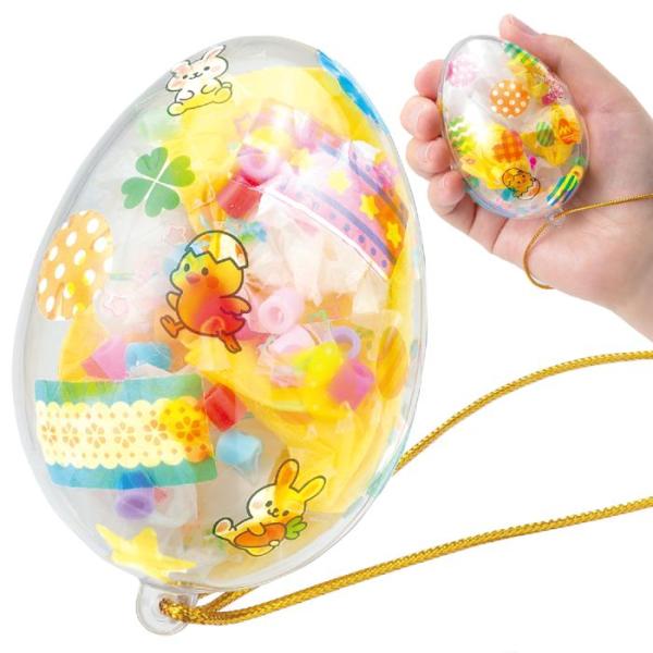 しゃかたまマラカス 100個販売【ご注文個数について】※ご注文単位、100又は100の倍数でお願いします。ご注文単位以下の場合はキャンセルさせていただきます。しゃかしゃか楽しいかんたん工作マラカスキット！好きなようにデコっちゃおう！イースタ...