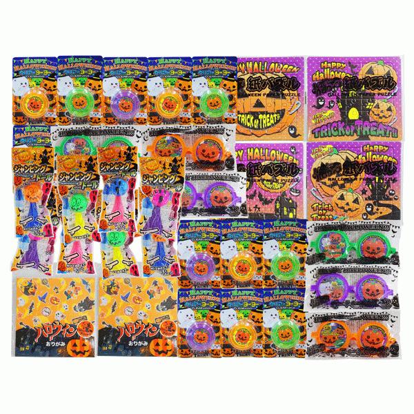 サイコロ出た目の数だけプレゼントハロウィンおもちゃ（約35人用） ハロウィンがより盛り上がるちょっぴりダークなおもちゃ●【個装形態】 段ボール箱入 【入数】 1 ●【セット内容】 ハロウィンおもちゃ・・・120コ　サイコロキューブ・・・1コ...