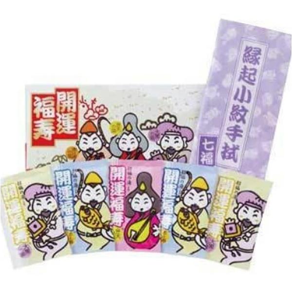 薬用入浴剤 招福の湯手拭いセット(弁天の泉、恵比寿の泉・大黒の泉)　180個販売 日本製【ご注文個数について】※ご注文単位、180又は180の倍数でお願いします。ご注文単位以下の場合はキャンセルさせていただきます。 贈答用商品で、安くて軽く...