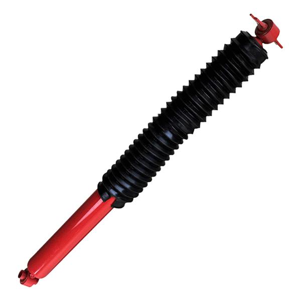 商品名: KYB(カヤバ) ガスショック モノマックス レッド 565074 KYB 565074 MonoMax Gas Shock, Redブランド: KYB(ケーワイビー)高さ: 7.62cm横幅: 10.668cm奥行: 67.31...