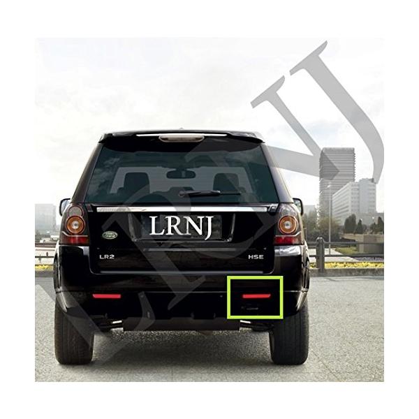 商品名: LAND ROVER LR2 / FREELANDER 2 2008-2014 OEM リアバンパーリフレクター RH純正部品番号 LR006348 LAND ROVER LR2 / FREELANDER 2 2008-2014 ...
