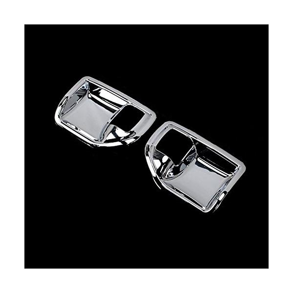 商品名:  KUJOOY Pair Inner Door Handle Bowl Panel Cover Trims for Jeep Wrangler 2 Doors (Chrome Silver)ブランド: KUJOOY高さ: 6cm横...