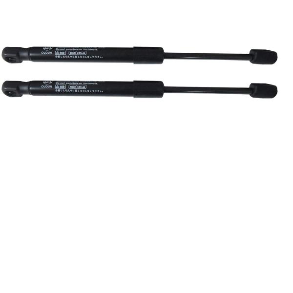 商品名:  CUSTONEPARTS 2pcs Rear Trunk Lid Gas Lift Supports Strut Shocks Fit Sebring 300 200 Sedanブランド: CUSTONEPARTS高さ: 42....