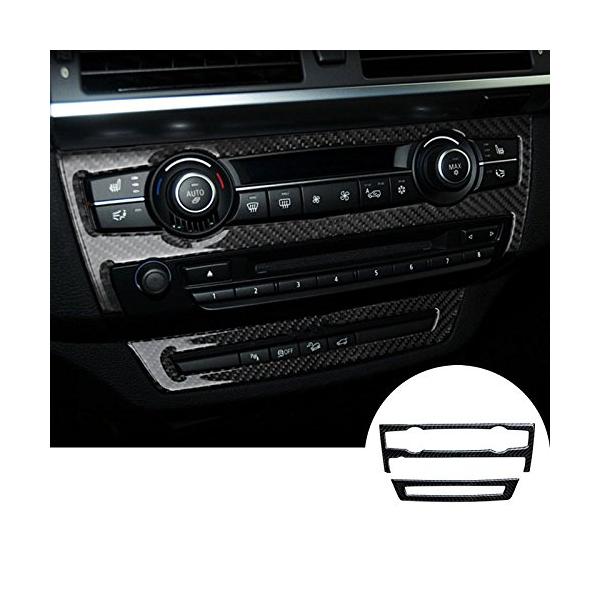 商品名: CROTRIM カーボンファイバー コンソール CD &amp; AC パネル トリムカバー BMW X5 E70(08-13) X6 E71(09-14)用 Carbon Fiber Console CD &amp; AC Pa...