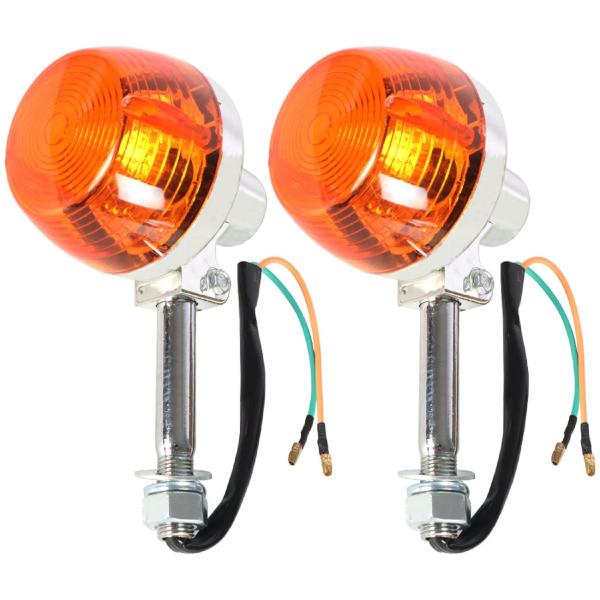 商品名: モーターサイクルウィンカーライト2個セット ? フロントリアウィンカーインジケーターライト アンバー 交換用 ホンダ C70 CT70 CT90 XL100 CB350用 Pack of 2 Motorcycle Turn Sig...