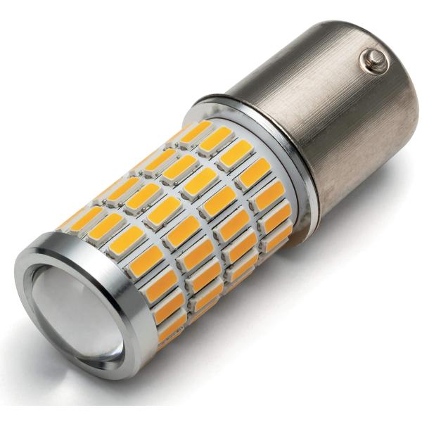 商品名:  Kuryakyn 2872 Motorcycle Lighting: Replacement High-Intensity LED Light Bulb for Type 1156 Single-Circuit Applicat...