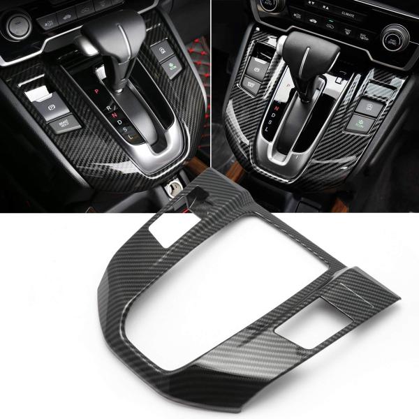 商品名:  Xotic Tech Inner Center Console Gear Shift Panel Cover Trim, Carbon Fiber Pattern, Compatible with Honda CR-V CRV ...