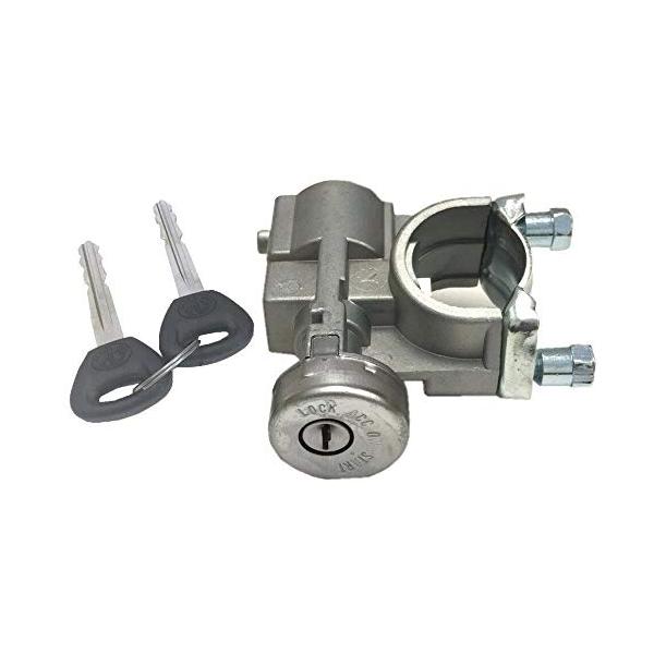 商品名:  Golden Selection Ignition Steering Switch Lock + Lock Cylinder Tumbler with 2 Keys Compatible With 1986-1993 Mazda...