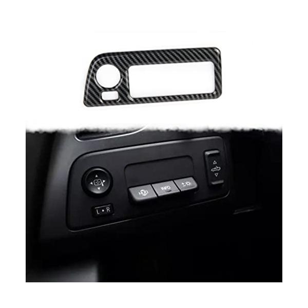 商品名: カーボンファイバーヘッドライトスイッチボタンパネルトリムカバー シボレーコルベット C7用 Carbon Fiber Headlight Switch Button Panel Trim for 2014-2019 Chevrol...