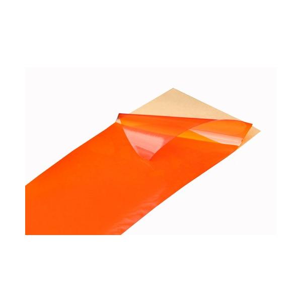 商品名: 調光シート - 4インチ x 8インチ (アンバー) Light Dimming Sheet - 4 inch x 8 inch (Amber)ブランド: Lamin-x高さ: 2.54cm横幅: 15.24cm奥行: 22.86...