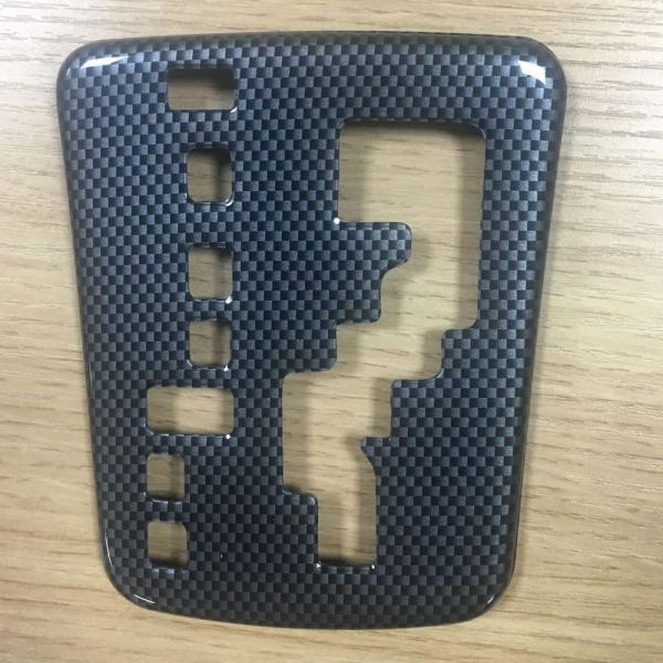 商品名: SZFKACCESS 2007 2008 2009 2010 2011 2012 2013年式トヨタカローラモデルカーボンファイバーABSギアシフトレバーフレームトリム(モデルに7穴)。 SZFKACCESS for 2007 2...