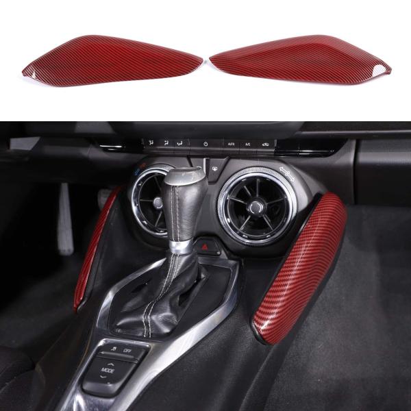 商品名:  CheroCar for Camaro Center Console Gear Panel Side Trim Cover Interior Accessories Decoration for Chevrolet Camaro...