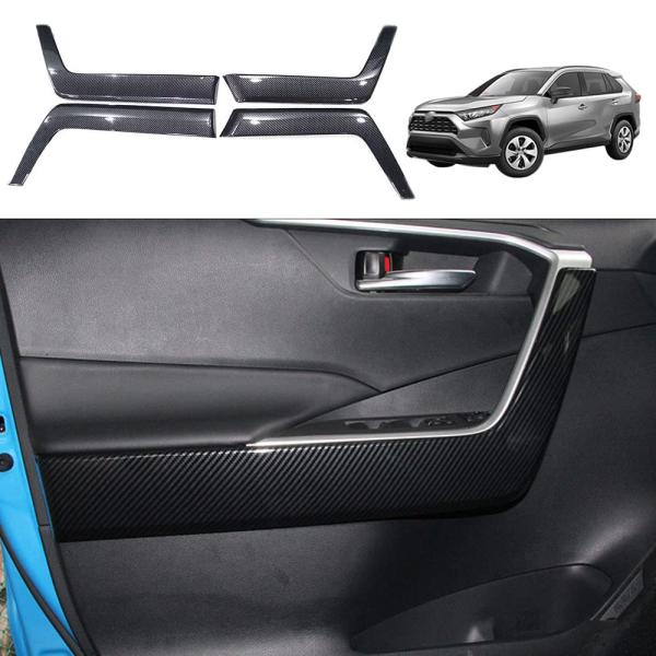 商品名: YOFAMO トヨタ RAV4 ABS カーボンファイバー グレイン インナードアパネル 装飾 下部アームレストトリム トヨタ RAV4 2019 2020 2021 2022 インテリアアクセサリー(4個) YOFAMO for...