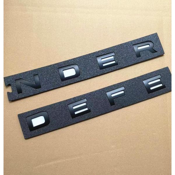 商品名:  ATIMAX for Car 3D ABS Defender Letter Logo Stickers and Decals for Rover Defender Car Front Hood Emblem Badge Stic...