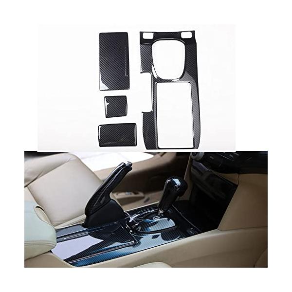商品名:  SZFKACCESS for Honda Accord 2008 2009 2010 2011 2012 2013 Carbon Fiber Style Gear Shift Box Panel Covers Trimsブランド...