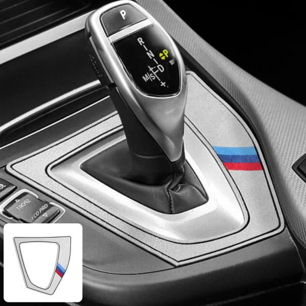 商品名:  BETTERHUMZ Car Gear Shift Panel Trim Compatible with BMW F20 F22 1 2 Series M235i M240i 228i 116i 218i 220i 118i 1...
