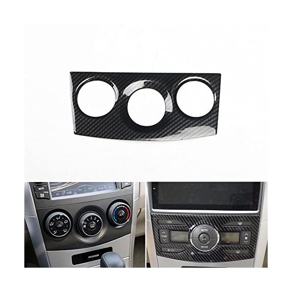 商品名: SZFKACCESS トヨタ カローラ 2007 2008 2009 2010-2013 コンソール エアコンボタン パネル トリム カーボンファイバー ABS (タイプA) SZFKACCESS for Toyota Corol...