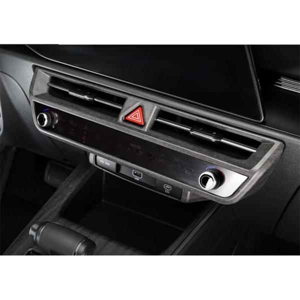 商品名:  JUIVEEL Wood Grain Style Center Console Navigation Trim Panel Decor Cover Compatible with Kia NIRO SG2 2022 2023 A...