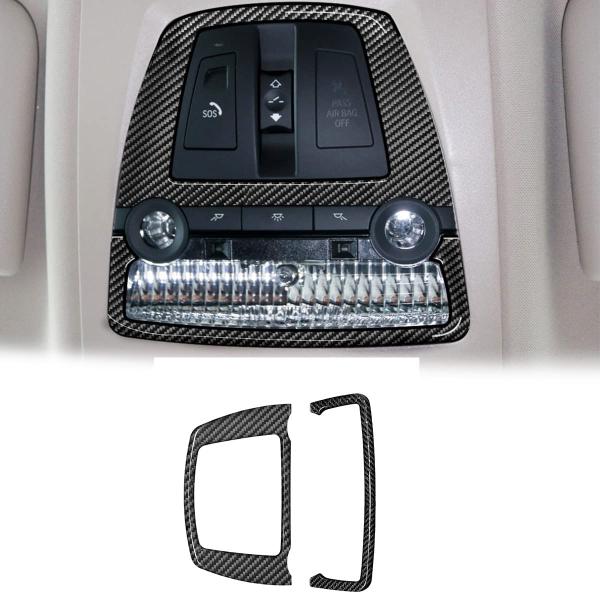 商品名:  SUNJIKA Compatible with Carbon Fiber Centre Console Reading Lamp Light Panel Cover Trim Interior for BMW 5 Series ...