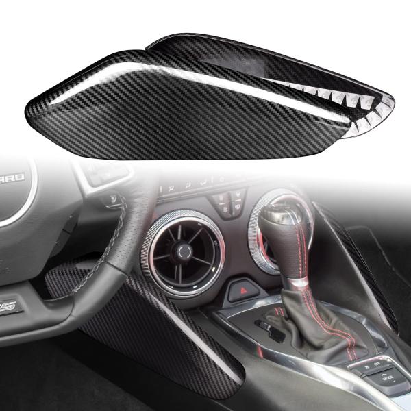 商品名: AIRSPEED (エアスピード) Camaroセンターコンソール ギアシフトサイドパネルカバー カーボンファイバー製 内装トリム シボレーカマロ用 ブラック AIRSPEED for Camaro Center Console ...