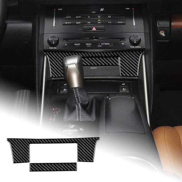 商品名:  AIRSPEED for Lexus RC Center Console Panel Cover Carbon Fiber Interior Decoration Accessories for Lexus RC300 RC35...