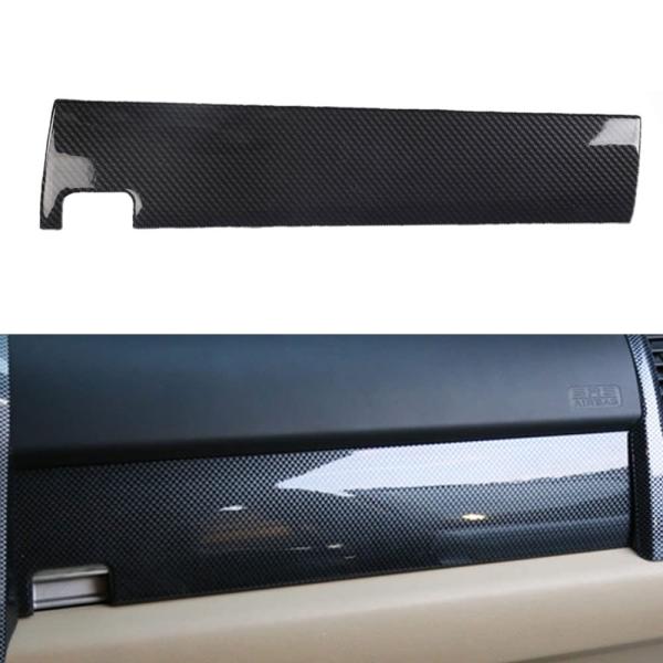 商品名:  SZFKACCESS for Honda CR-V CRV 2007 2008 2009 2010 2011 Console Passenger Side Panel Trim Carbon Fiber Color ABSブラン...