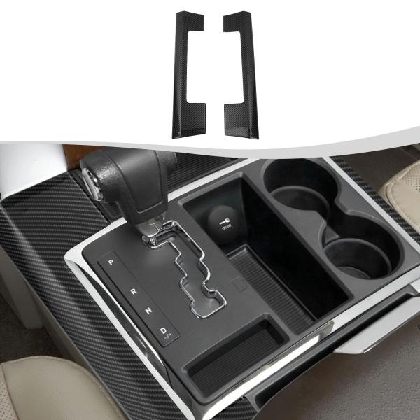 商品名:  SQQP Carbon Fiber Center Console Gear Shift Panel Side Trim Cover Interior Accessories Kit Compatible with 2010-20...