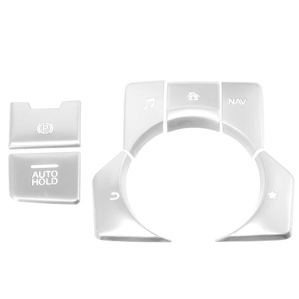 商品名:  A ABSOPRO Car Center Console Gear Panel Multi-Media Handbrake Switch Cover Trim for Mazda CX-5 2017-2020 Silver To...