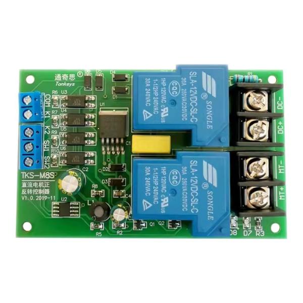 商品名:  30A 12V 24V DC Motor Forward/Reverse Control Board Low Level P0 30A 40A High Current Limit Switch Driver Moduleブラン...