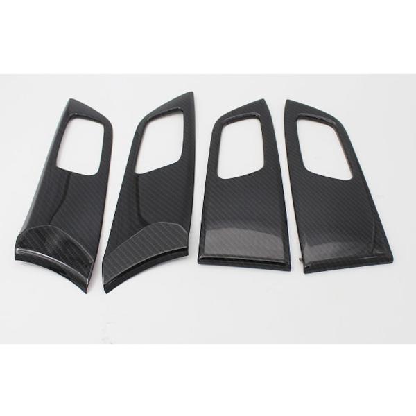 商品名: SZFKACCESS ホンダ アコード 2013 2014 2015 2016 2017 カーボンファイバースタイル ABS ギアシフトボックスパネルカバー トリム インナードアハンドルカバートリム (インナードアハンドルトリム)...