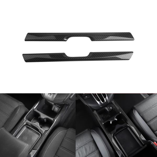 商品名:  Xotic Tech Interior Center Console Cup Holder Side Panel Molding Decor Cover Trim, Carbon Fiber Pattern, Compatibl...