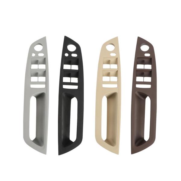 商品名:  LHD RHD Car Door Handle Cover with Cover Trim Replacement for BMW BMW E70 E71 E72 X5 X6 Interior Door Pull Handles...