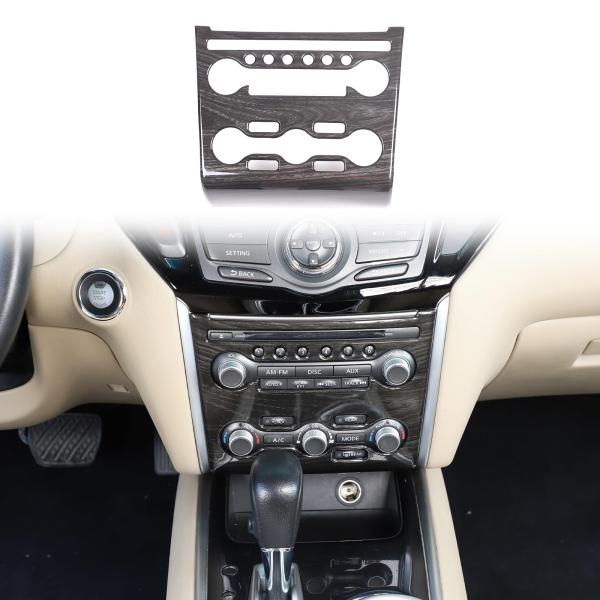 商品名: セントラルコントロールエアコンエアコンパネルカバートリム 日産パスファインダー2013-2018、エアコンスイッチパネルカバートリムアクセサリー1個(ブラック木目) Central Control Air Conditioning...