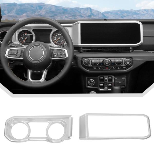 商品名: JeCar 2024+ Jeep Wrangler JL インテリアアクセサリー センターコンソールダッシュカバートリム (シルバー) 2個 JeCar Silver Dashboard Cover Navigation GPS ...