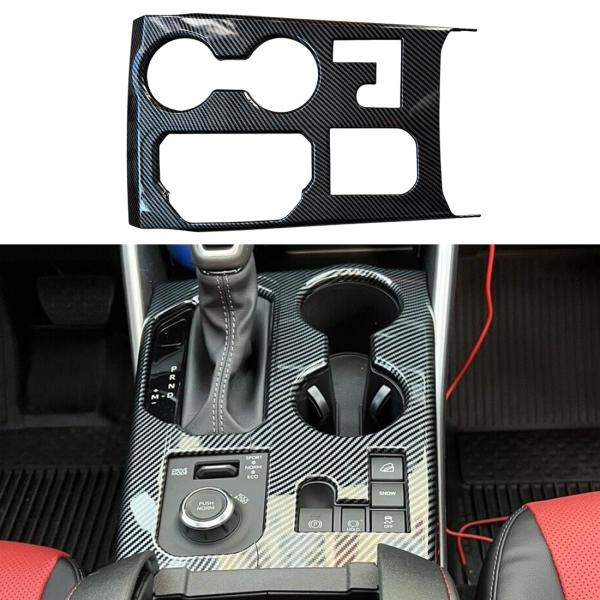 商品名:  ruihe Carbon Fiber Pattern Car Gear Shift Knob Console Panel Trims Cup Holder Frame Cover Compatible with Fit for ...