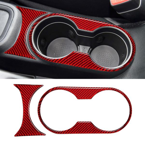 商品名: RUIANTE カーボンファイバーギアシフターウォーターカップホルダーパネルカバートリムオートインテリアアクセサリー対応 ジープラングラーJK JKU 2011 2012 2013 2014 2015 2016 2017 (1個レ...