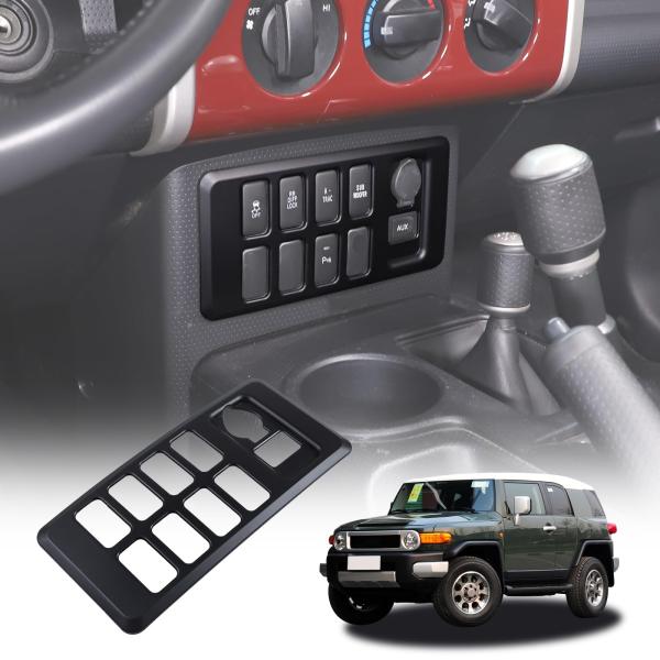 商品名: LLKUANG ABS センターコンソールドライバーアシスタンス 装飾カバー トヨタ FJ クルーザー 2007-2021 エアコンボタンモードパネルフレーム用(マットブラック) LLKUANG ABS Center Consol...