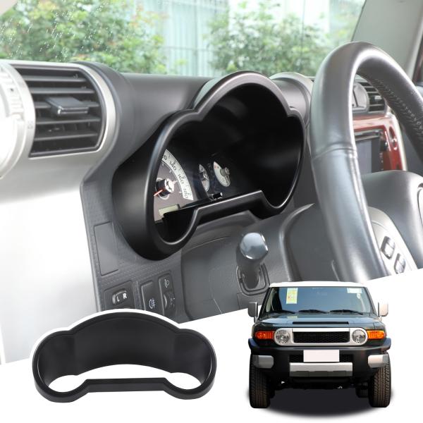 商品名:  LLKUANG Car ABS Center Console Dial Dash Board Decorative Frame Fit for Toyota FJ Cruiser 2007-2021 Dashboard Pane...