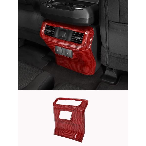 商品名: Savadicar レッドカーボンファイバーインテリアアクセサリー - リアセンターコンソールパネルトリムカバー フォードF150(2021-現在)用 - プレミアムテクスチャインテリアインテリアアップグレードオプション、1個 S...